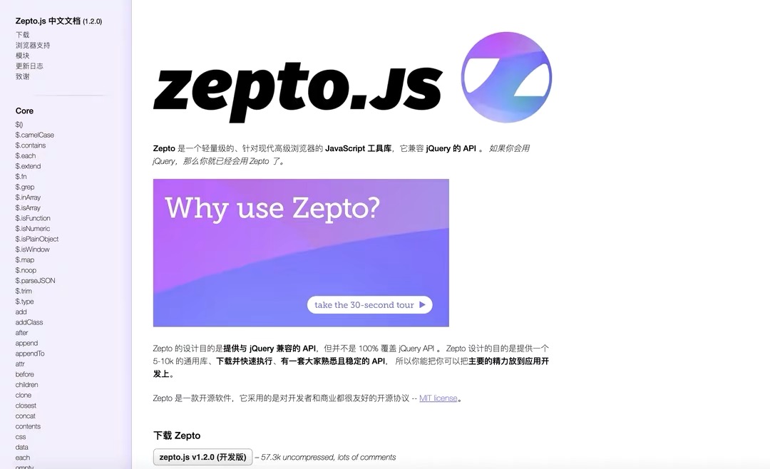 推荐15个Javascript常用工具类 腾讯云开发者社区 腾讯云