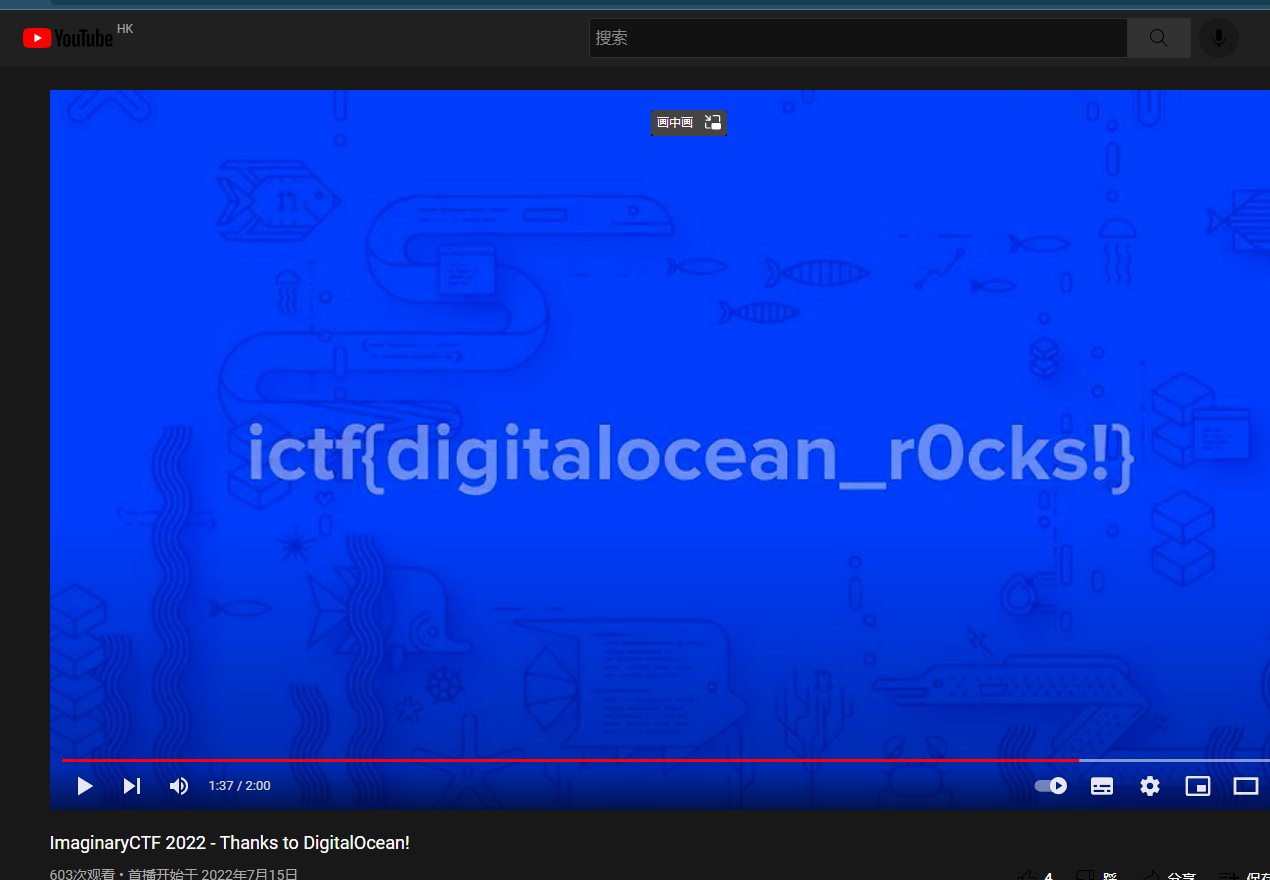ImaginaryCTF 2022-腾讯云开发者社区-腾讯云