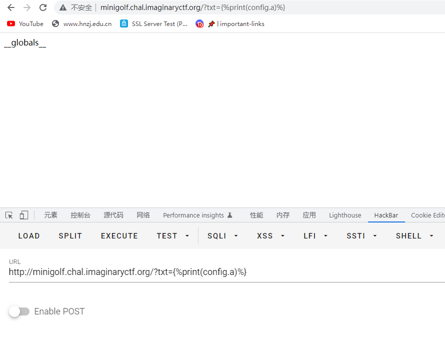ImaginaryCTF 2022-腾讯云开发者社区-腾讯云
