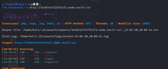 ISCC2022-腾讯云开发者社区-腾讯云
