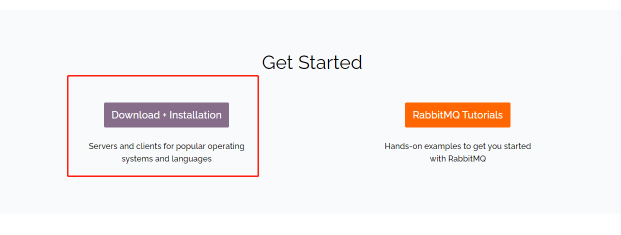 【Windows安装RabbitMQ详细教程】-腾讯云开发者社区-腾讯云