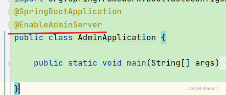Spring Boot Admin 服务监控利器 ！-腾讯云开发者社区-腾讯云