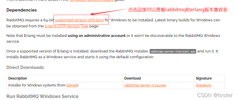 【windows安装rabbitmq详细教程】 腾讯云开发者社区 腾讯云 