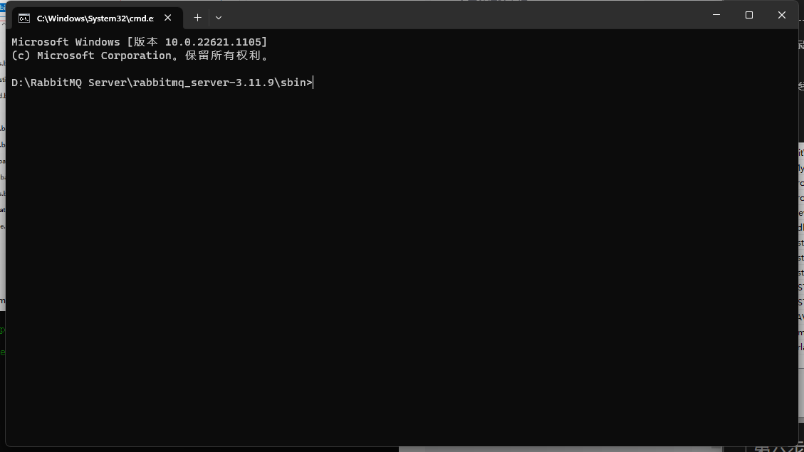 【Windows安装RabbitMQ详细教程】-腾讯云开发者社区-腾讯云