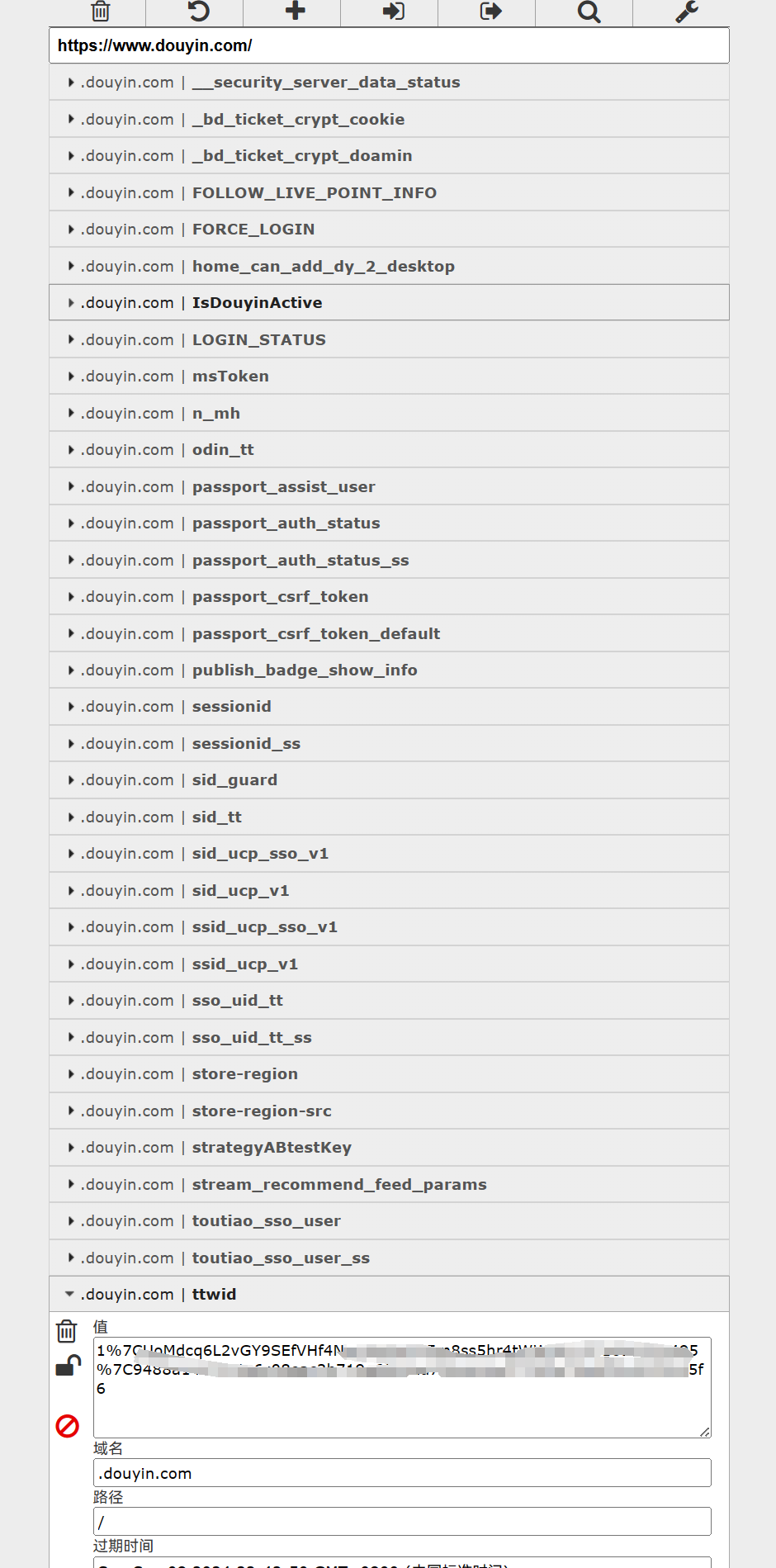 小姐姐捕捉器！docker部署一个TikTokDownload网页版 - 熊猫不是猫QAQ-腾讯云开发者社区-腾讯云