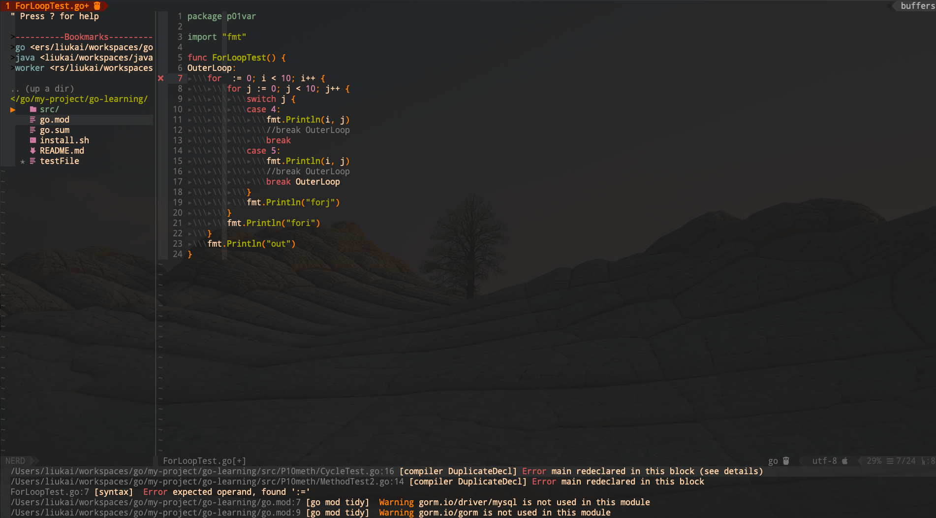vim-quickfix窗口-腾讯云开发者社区-腾讯云